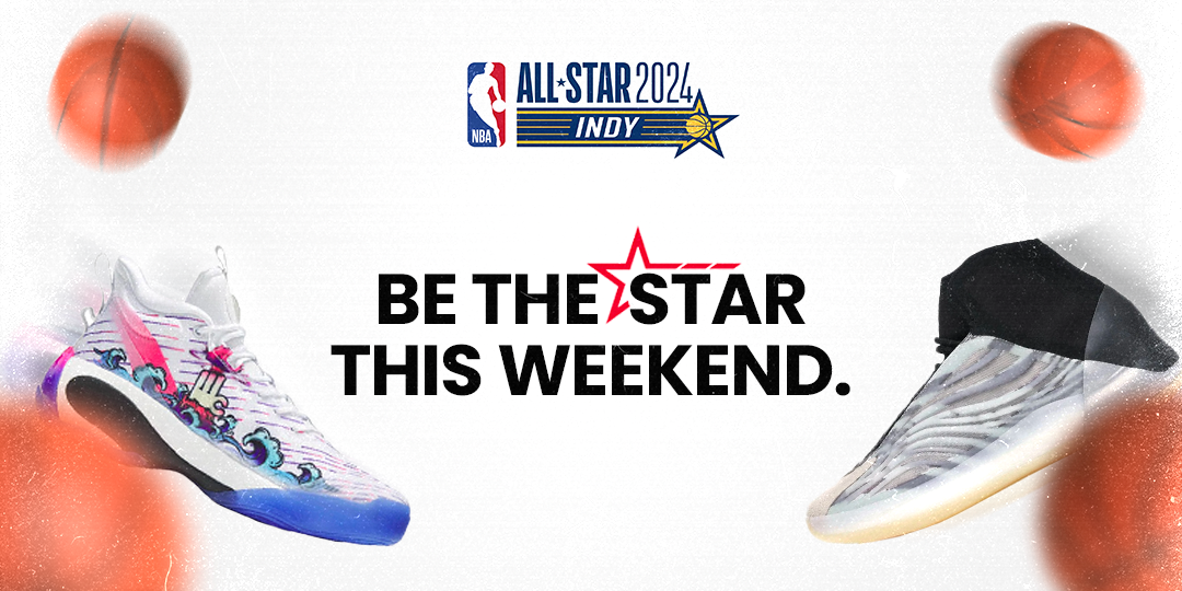 NBA All Star Weekend – Court Order